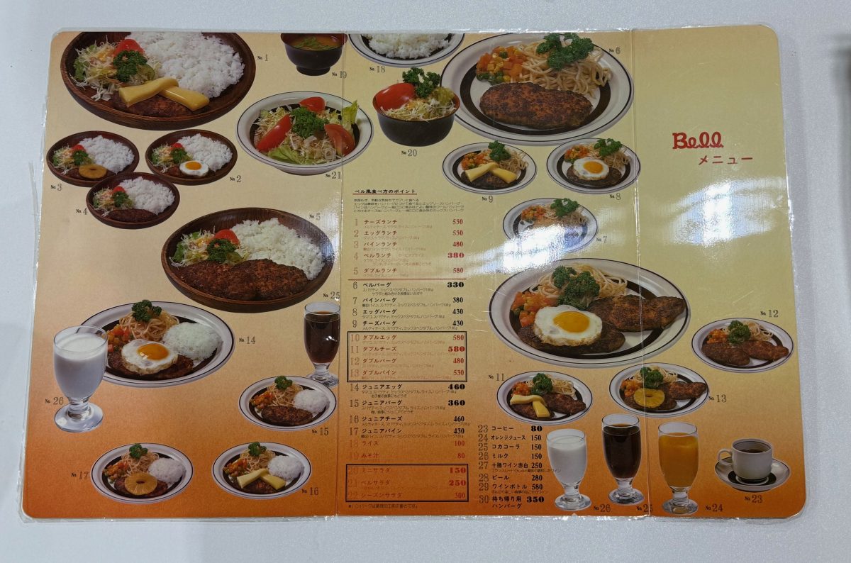 創業の地・岩手から続く工夫。びっくりドンキーのみそ汁が「ハンバーグの名脇役」である理由